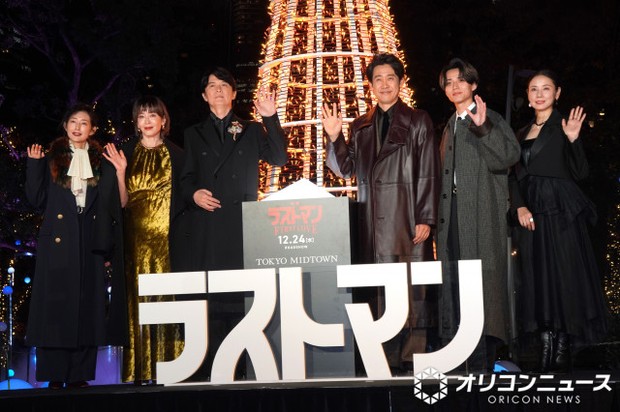 เจ้านายของเพศ