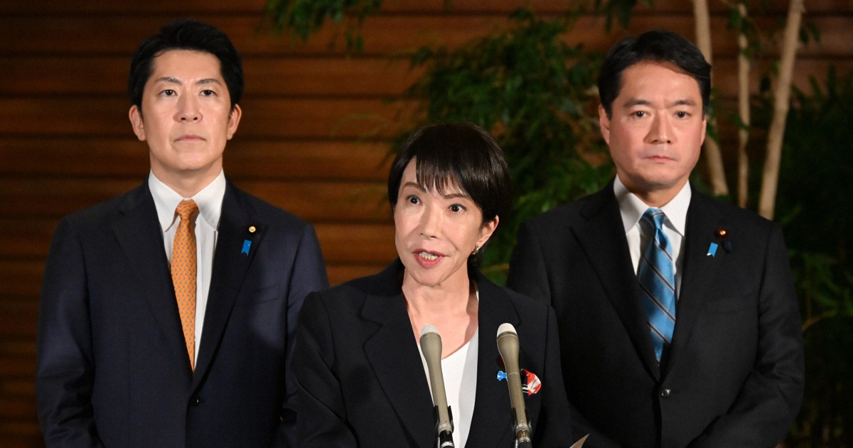 What is the role of Japan's deputy chief Cabinet secretaries, and why ...