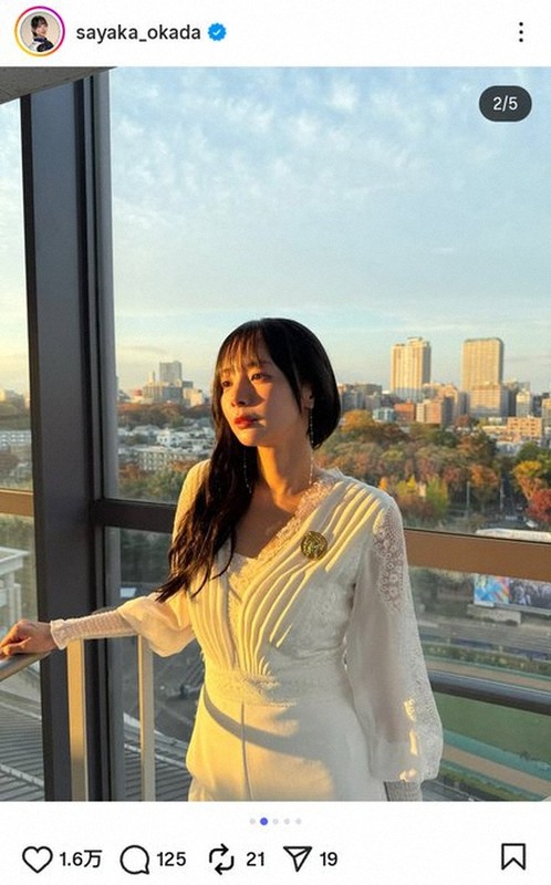 岡田紗佳 「黄昏って言葉がすき」美しすぎる夕日ショットに「色っぽい」「奇麗」「美人」絶賛の嵐！（スポニチ） | 毎日新聞