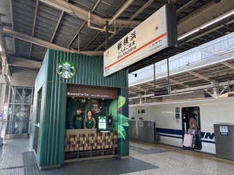 Starbucks Japan opens 1st shop on a train platform for quick service ...