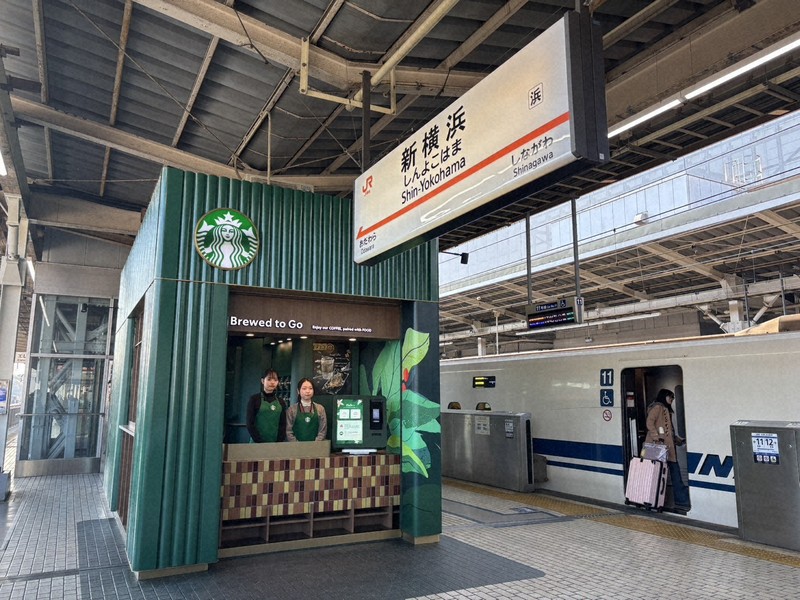 Starbucks Japan opens 1st shop on a train platform for quick service ...