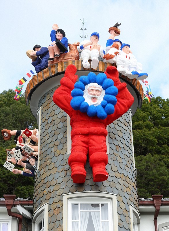 In Photos: Historic Kobe residence reveals 'Myaku-Myaku Santa ...