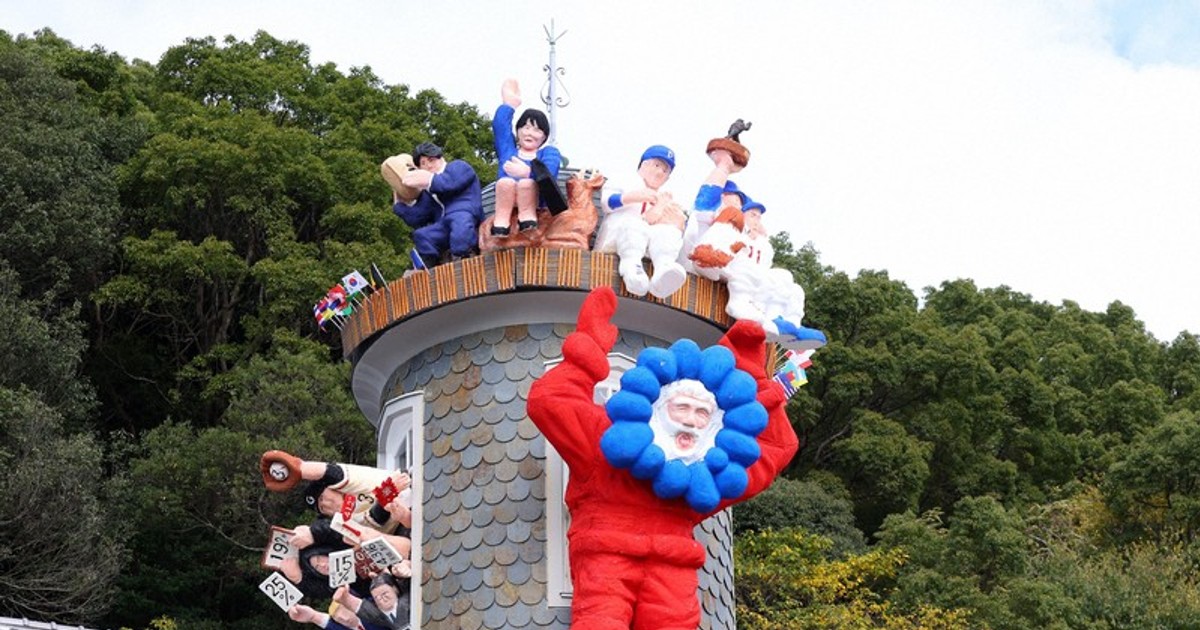 In Photos: Historic Kobe residence reveals 'Myaku-Myaku Santa ...