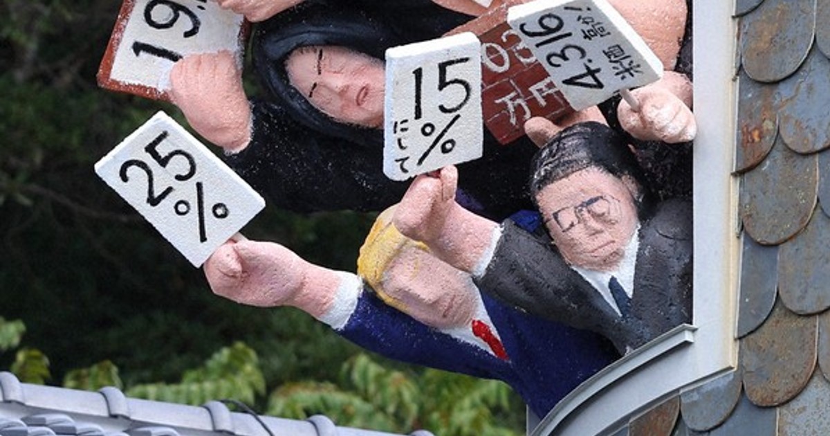 In Photos: Historic Kobe residence reveals 'Myaku-Myaku Santa ...