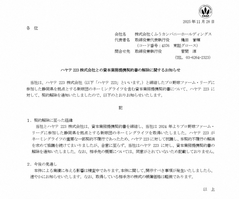 Videos massagem eroticas