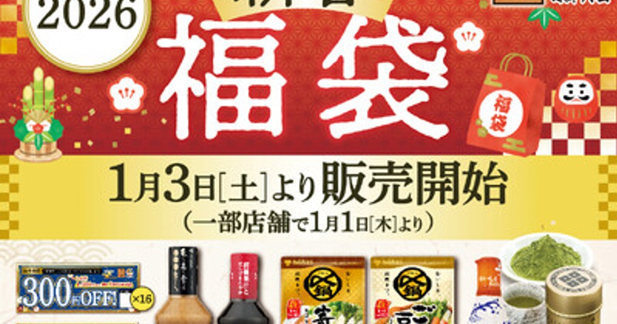 Indonesia terbaru bokep