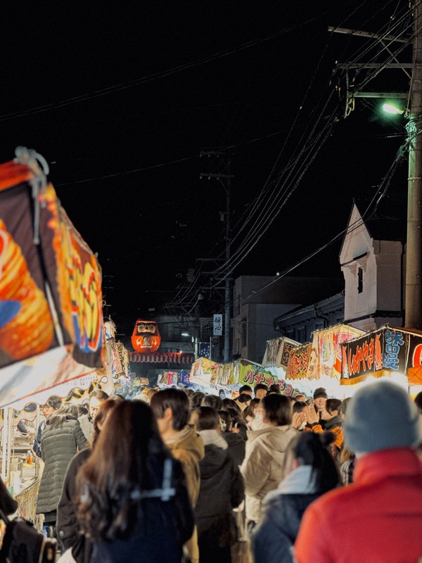 Japan Uncovered #12: From vibrant festivals to tasty puddings, Hiroshima's Mihara delights - The ...