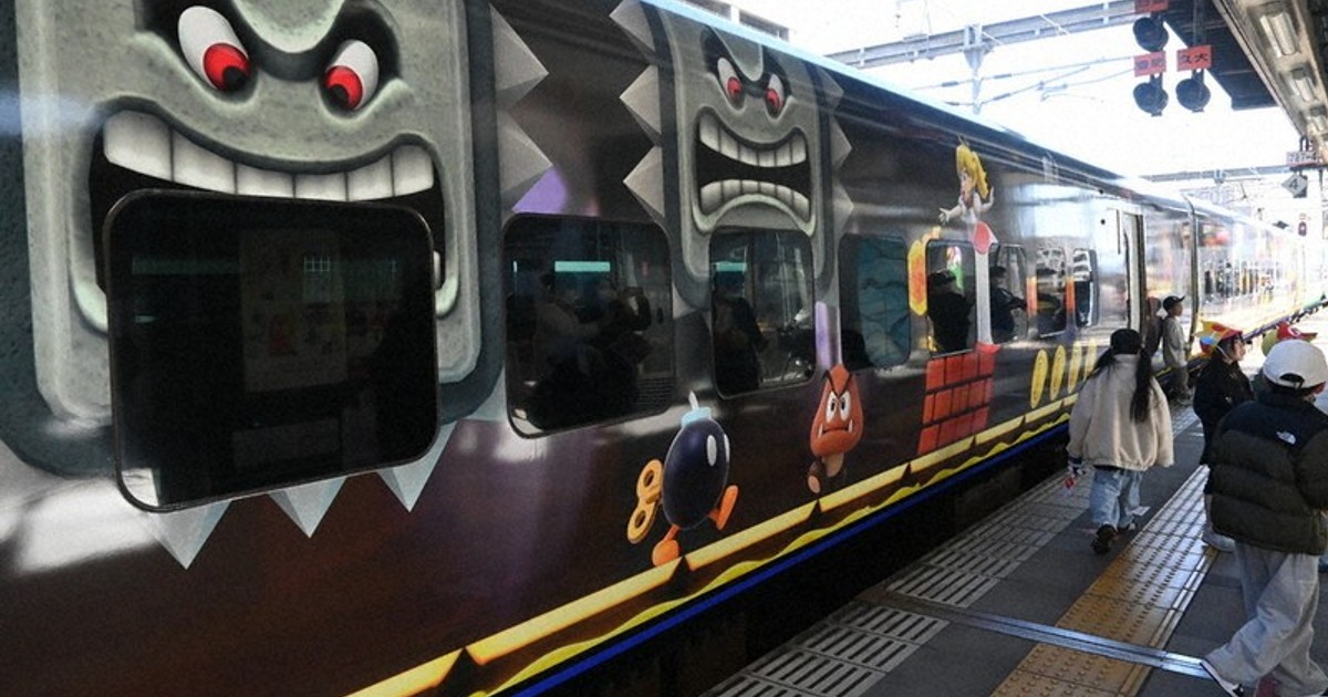 In Photos: Fans ride 'Super Mario Train' in Japan's Kyushu - The Mainichi