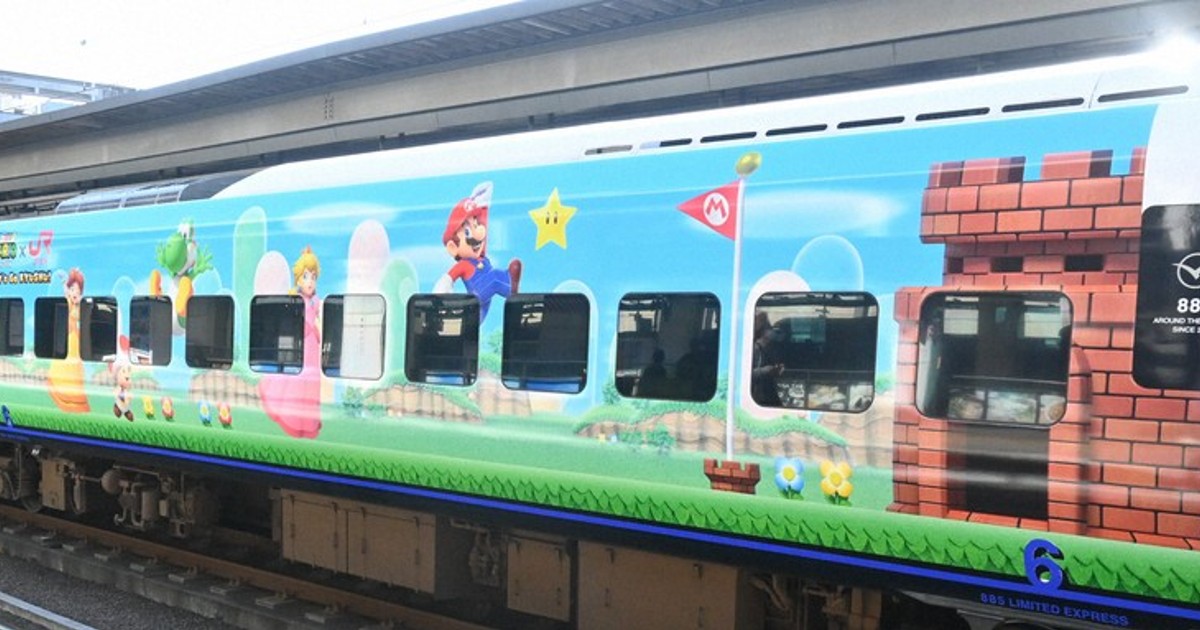 In Photos: Fans ride 'Super Mario Train' in Japan's Kyushu - The Mainichi