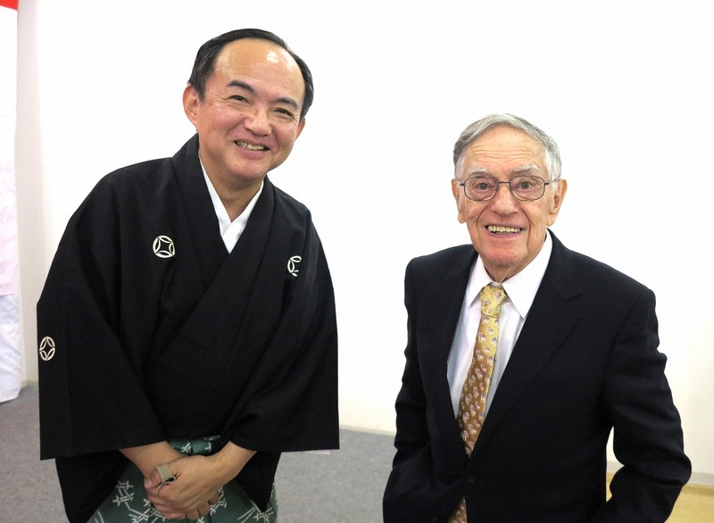 Tracing Japan scholar Keene's steps after Basho: a dedicated museum and ...