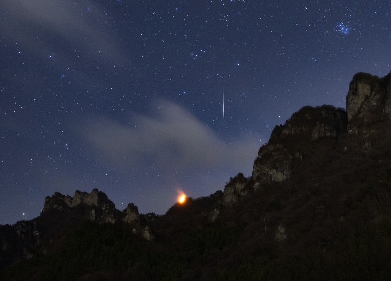Another fire observed atop Mt. Myogi in Japan's Gunma Pref. - The Mainichi