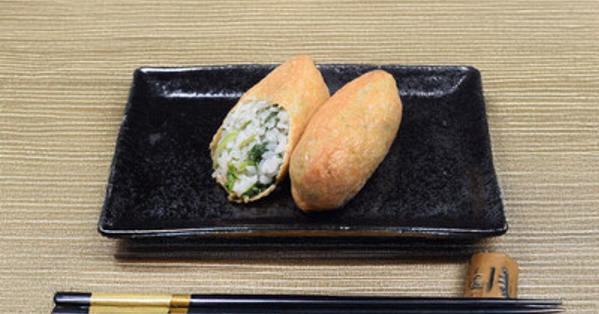 プレスリリース：[古市庵]1年の無病息災を祈願して…春の七草と野沢菜を混ぜた優しい味わいのいなり寿司を販売（PR TIMES） | 毎日新聞