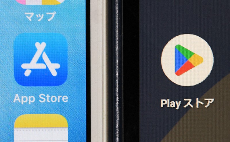 Will Japan's new smartphone law help lower prices for apps and in-app ...