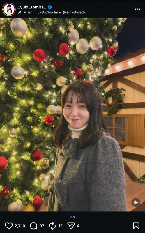 เยดสาวญี่ปุ่น