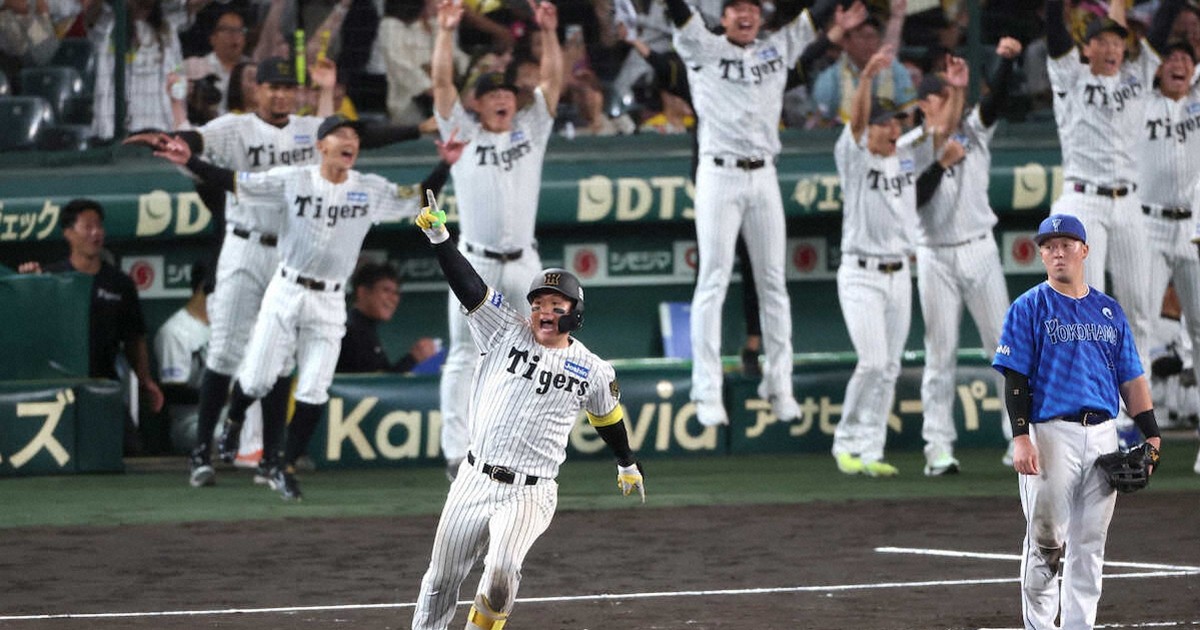 阪神・森下翔太「2025年個人的5大ニュース」 1位はサヨナラ弾のち…自宅前で絶望した10・16（スポニチ） | 毎日新聞