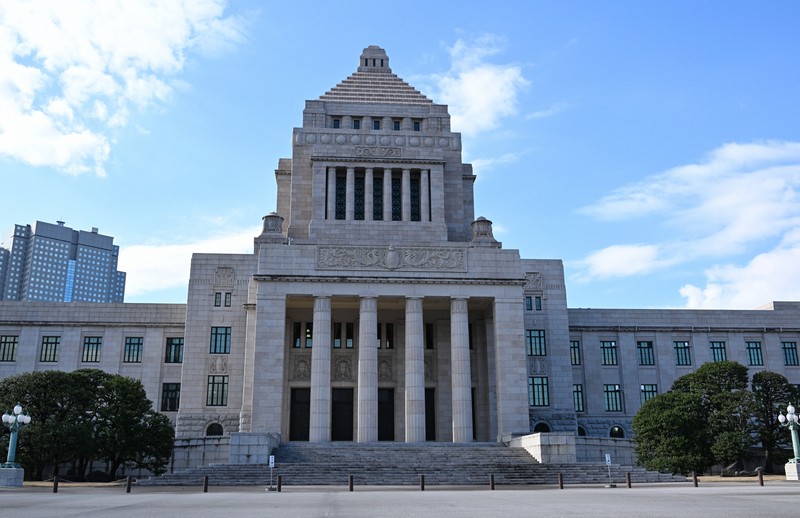 Japan's new opposition party named Centrist Reform Alliance - The Mainichi