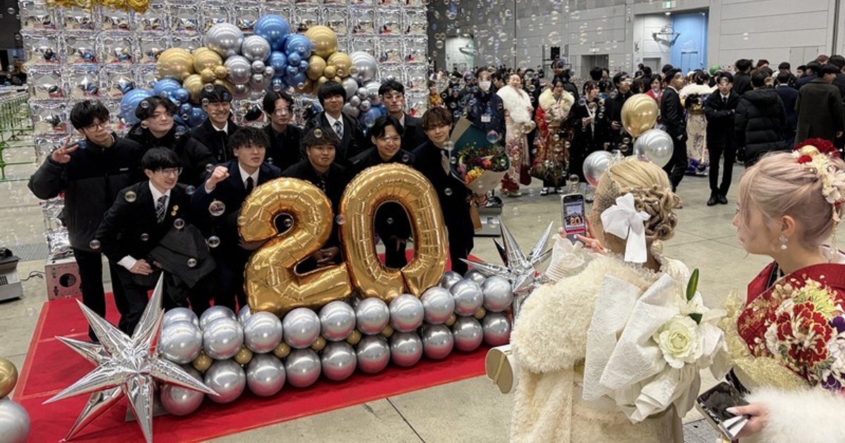 In Photos: 20-year-olds dress to impress at ceremony in southwest Japan ...