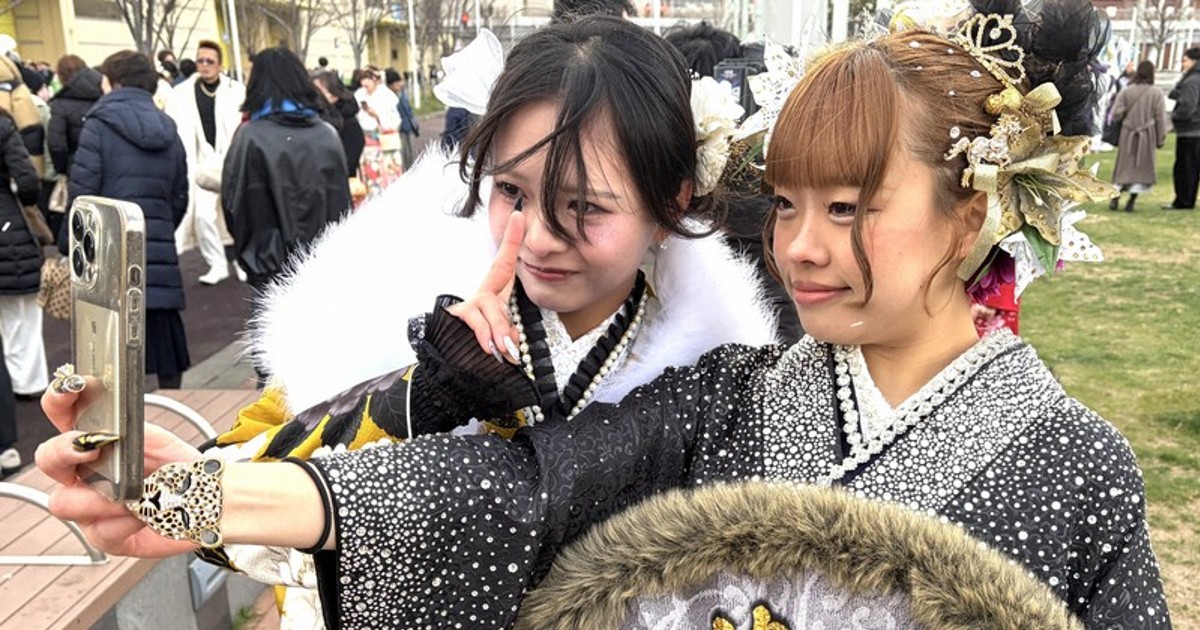 In Photos: 20-year-olds dress to impress at ceremony in southwest Japan ...