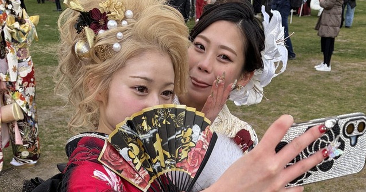 In Photos: 20-year-olds dress to impress at ceremony in southwest Japan ...