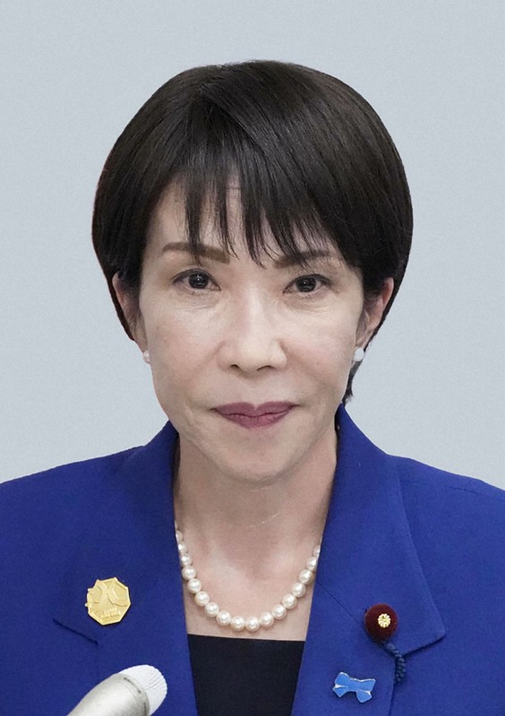 Japan PM Takaichi intends to call for election at start of Diet next ...