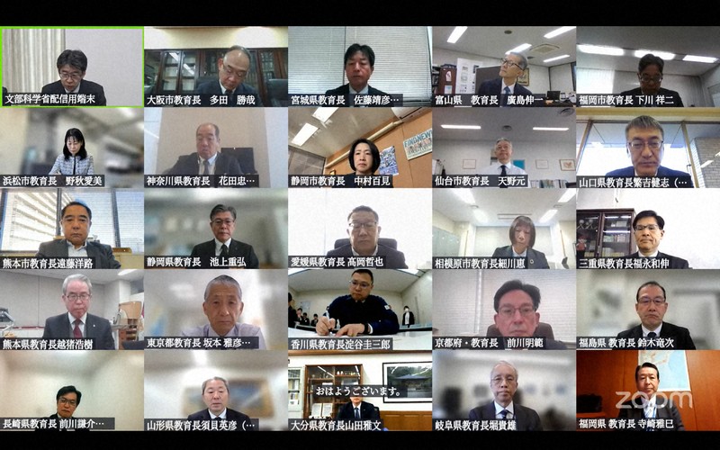 Japan urges local bodies to step up bullying response after videos ...