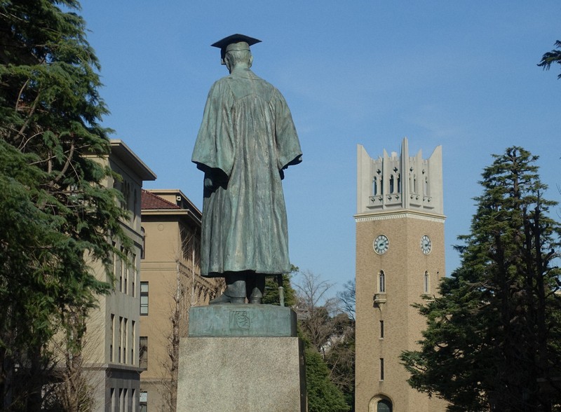 Tokyo's Waseda Univ. revokes grad enrollments over English test ...