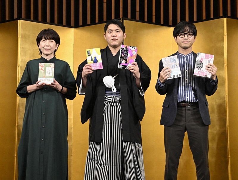 Toriyama, Hatakeyama win prestigious Akutagawa literary prize - The ...
