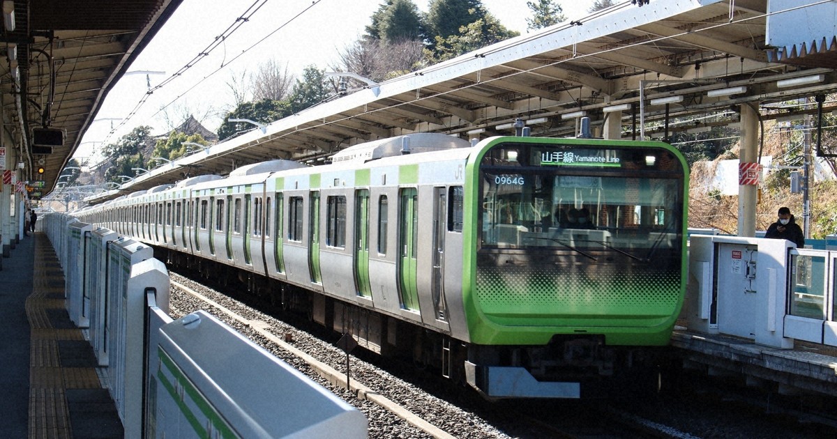 Tokyo's Yamanote loop line trains out of service due to power outage ...