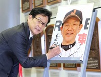 Baseball: Ohtani mentor Kuriyama inducted into Japanese Hall of Fame ...