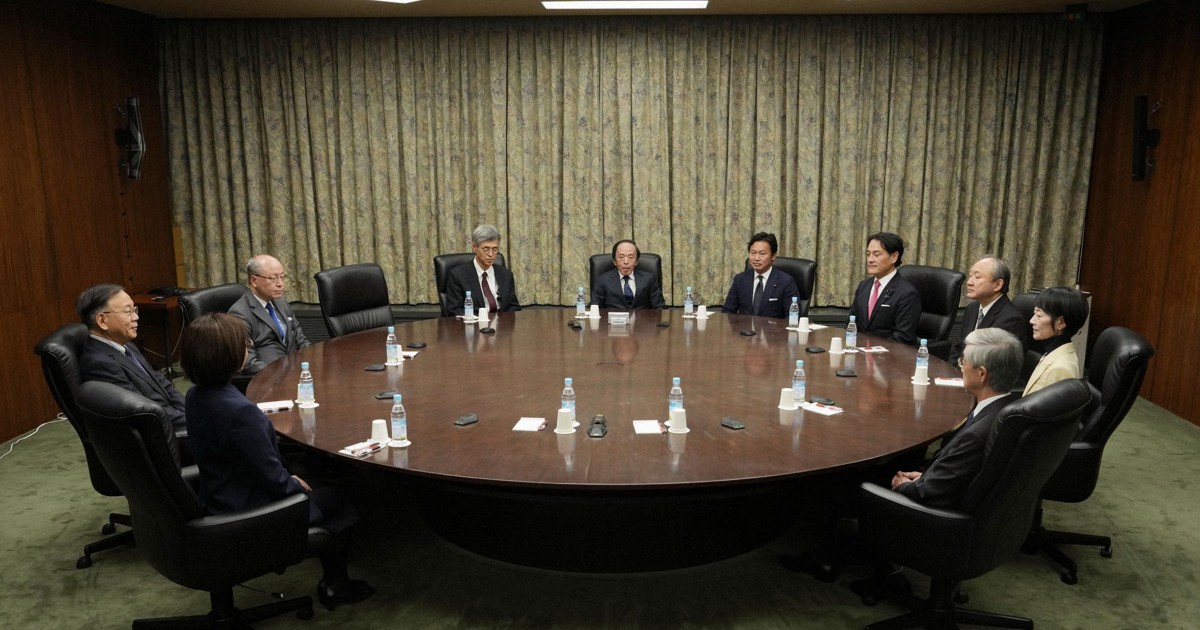 BOJ leaves benchmark interest rate unchanged at policy meeting - The ...