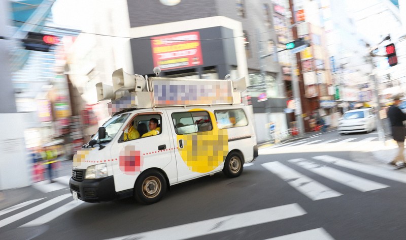 Why do Japan's election campaign vehicles keep on running despite noise ...