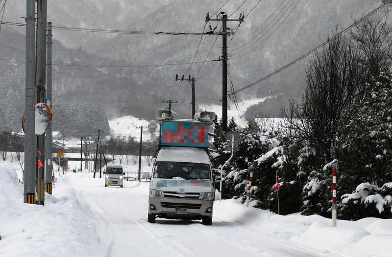 Campaign car drivers in snowy northeast Japan frustrated with winter ...