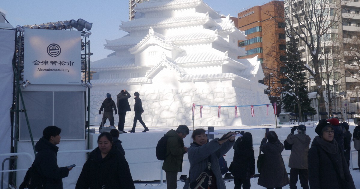 News in Easy English: Sapporo Snow Festival opens with giant snow ...