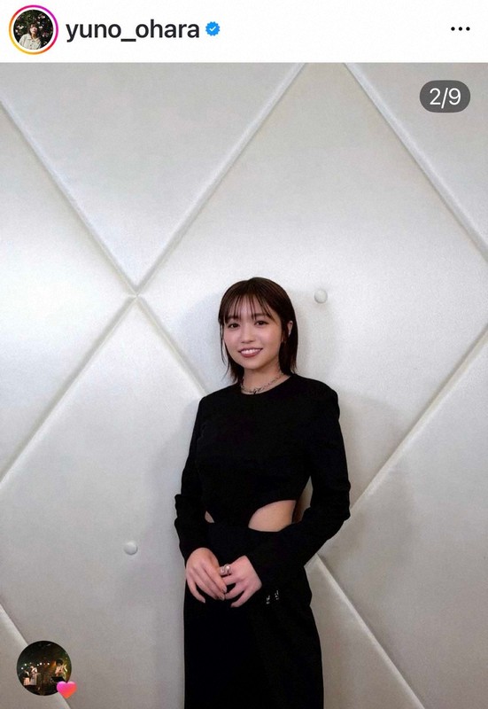 大原優乃 「色気増し増し」ウエスト大胆カット＆スリットの黒ドレス姿に「お美しいです」「大人っぽいね」（スポニチ） | 毎日新聞