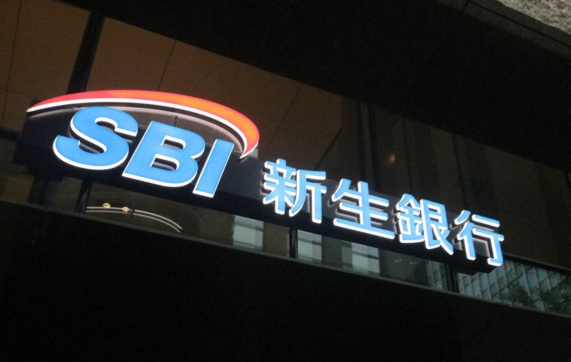 Japan's SBI Shinsei Bank introduces AI phone operator that can converse ...