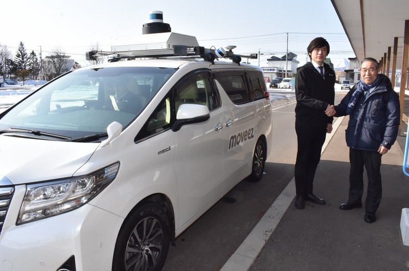 Japan's 1st autonomous 'robot taxi' trial on snowy roads in Hokkaido a ...