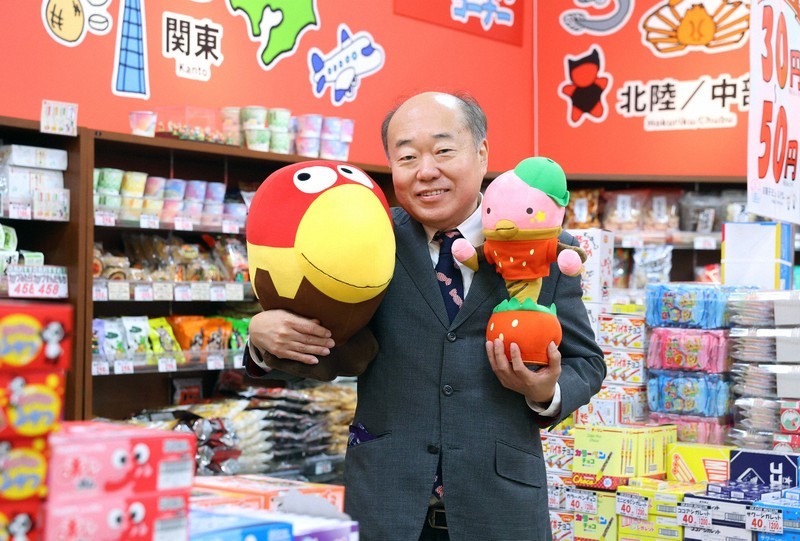 In Photos: Osaka's 'Okashi Museum' appeals to visitors with a sweet ...