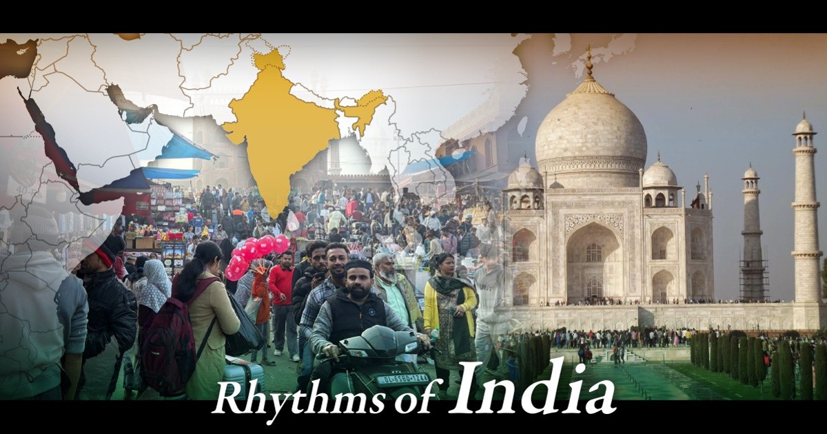 Rhythms of India | 毎日新聞