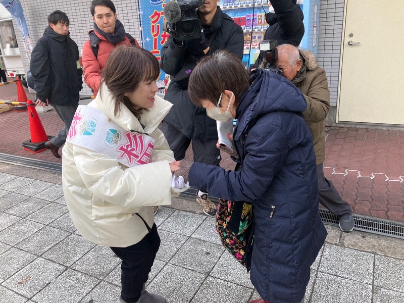 Memories of past discrimination spelled demise for LDP's Mio Sugita in ...