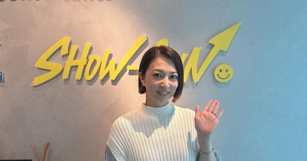 元SDN48・KONAN 第1子妊娠を報告「毎日元気に動く胎動に驚かされています」 23年に結婚発表（スポニチ） | 毎日新聞