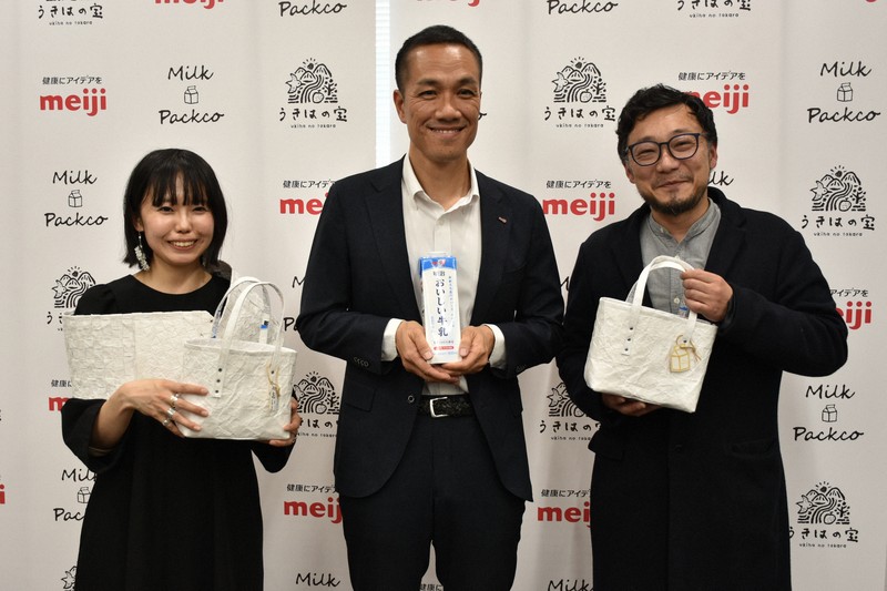 Japan's Meiji, partners launch 'Milk Bag' totes made from recycled ...