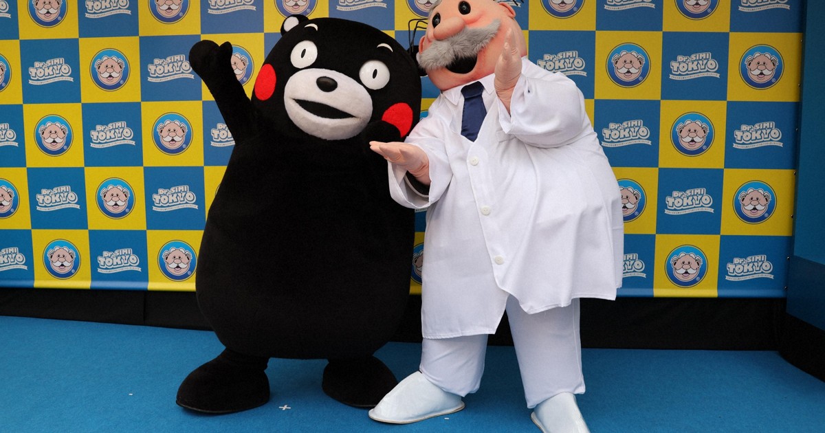 Pop-up store of Mexico's iconic character Dr. Simi opens in Japan - The ...