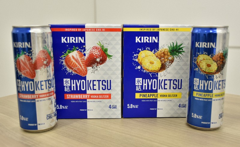 Japan's 'chu-hi' boom hits US as brands chase path to capture world's ...