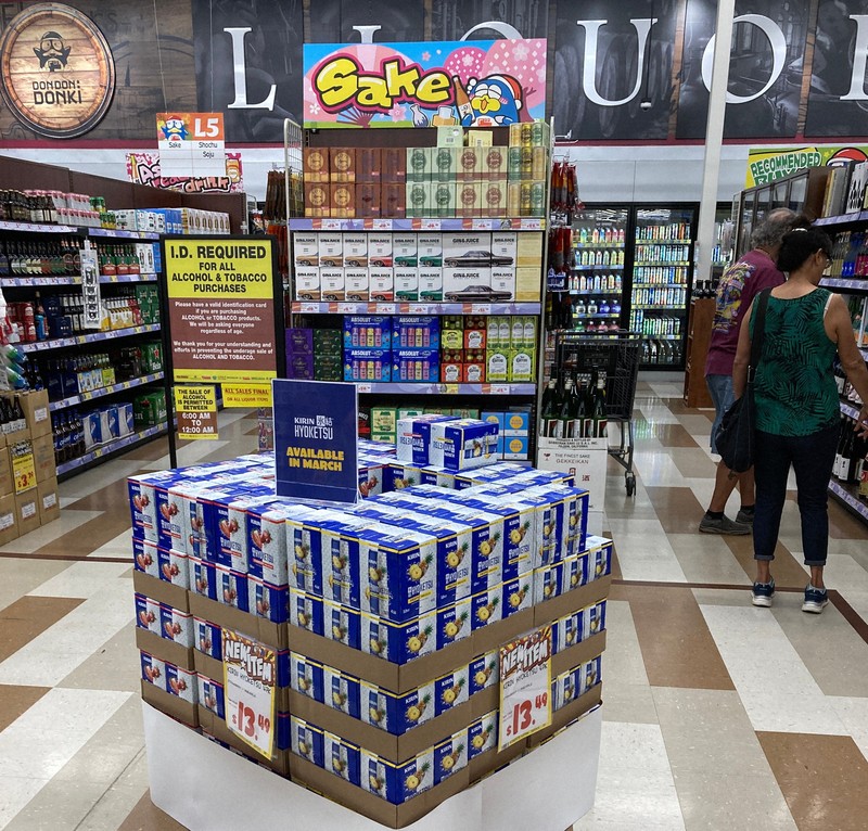 Japan's 'chu-hi' boom hits US as brands chase path to capture world's ...