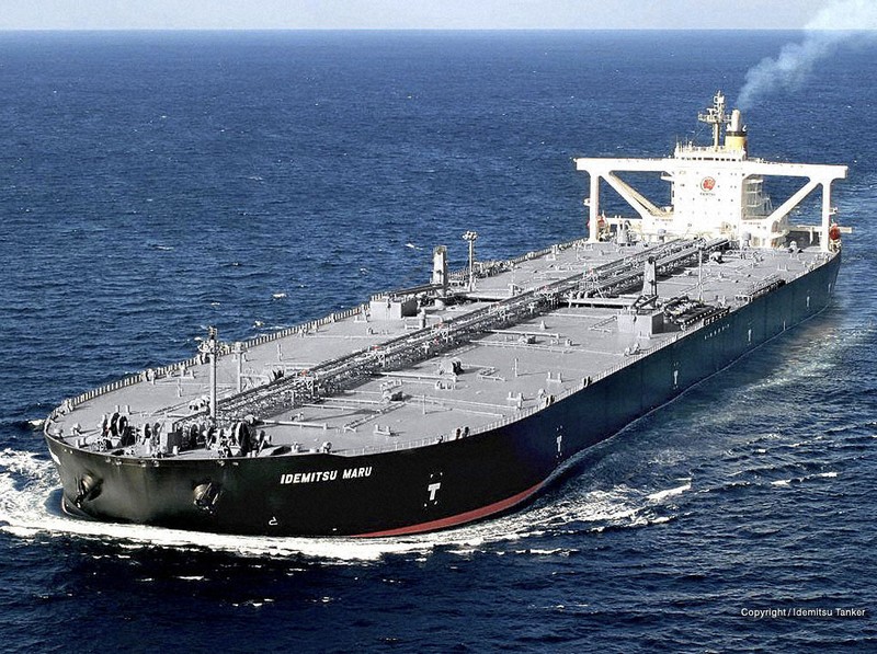Japan-owned oil tanker passes thorough Strait of Hormuz: media - The ...