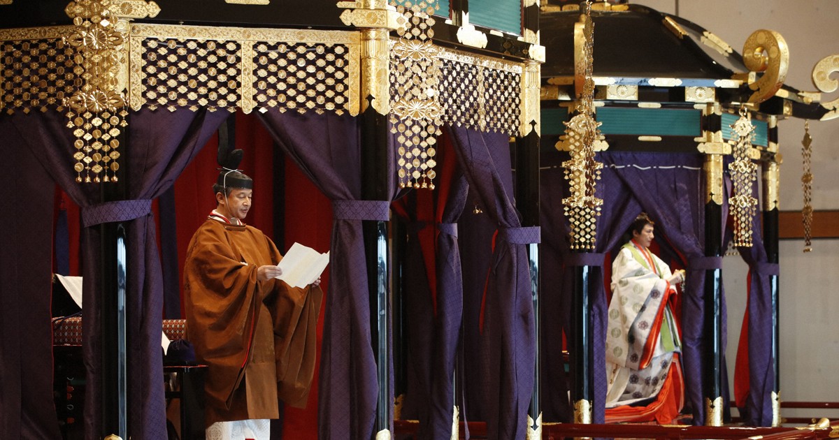 Do Imperial Family members have human rights? Debate over Japan's royal ...