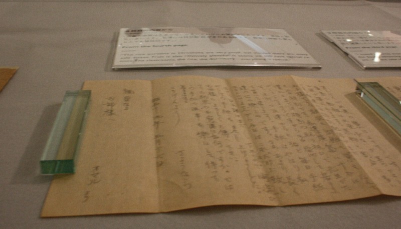Exhibition sheds light on Southeast Asian students caught in Hiroshima ...