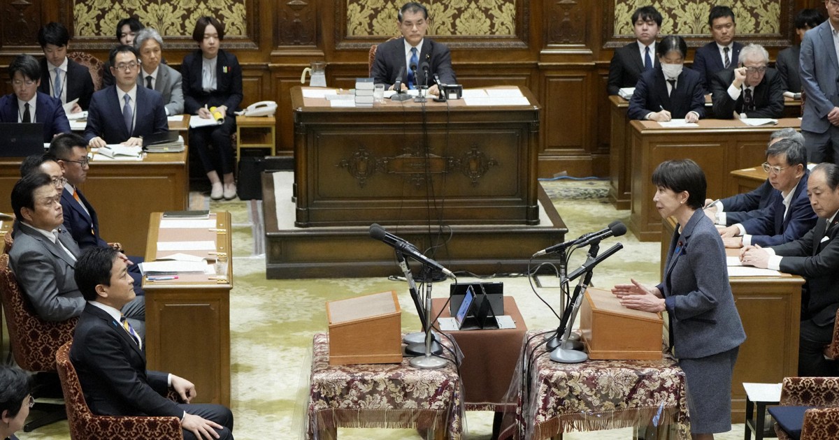 Japan PM vows to curb debt issuance as gov't eyes extra budget - The ...