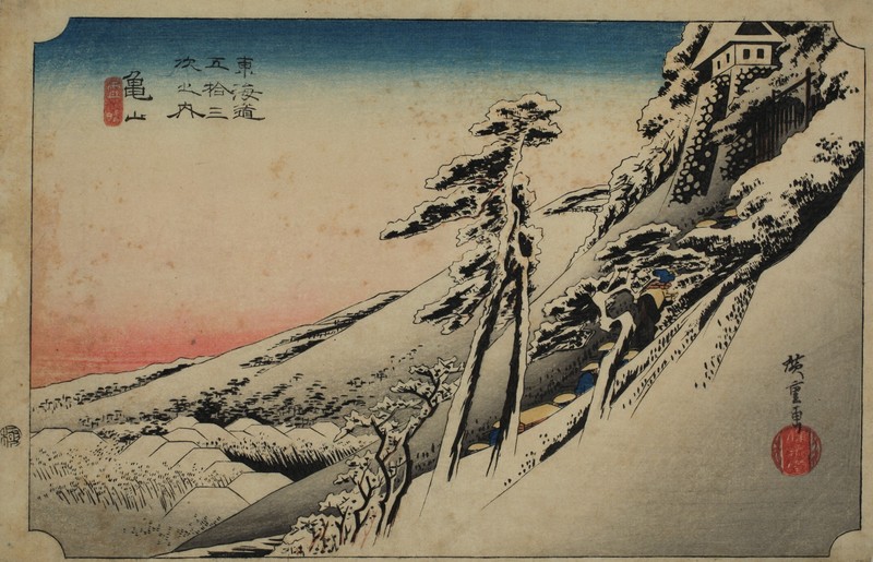 Kyoto exhibition highlights teamwork behind Hokusai and Hiroshige ukiyo ...