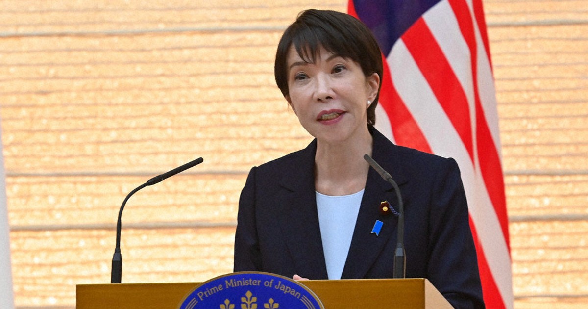 Japan PM to propose energy security principles at G7 summit: source ...